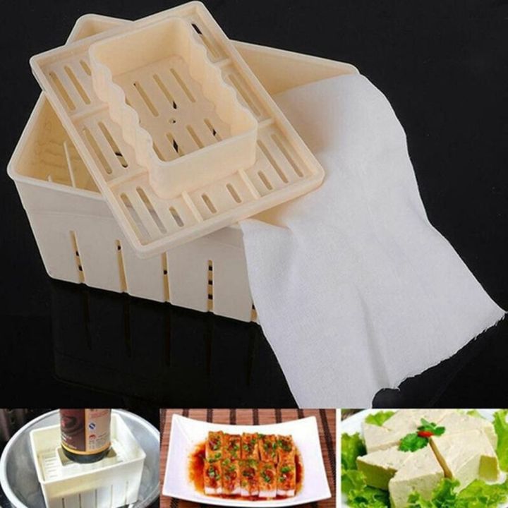 ANGY Homemade Kitchen Tools Cooking Cheese Cloth Soy Pressing Tofu ...