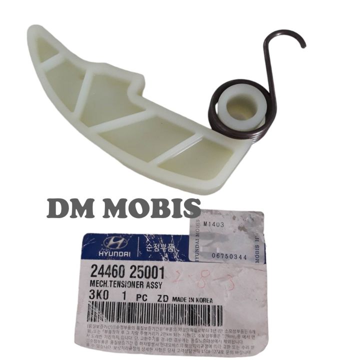 [ORIGINAL] 2446025001 MECH. TENSIONER TIMING CHAIN HYUNDAI TUCSON 2009 ...