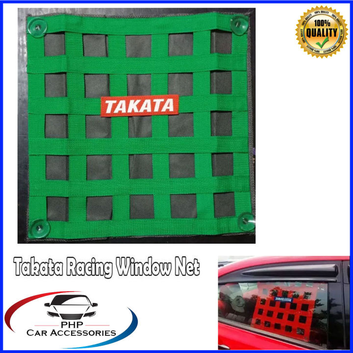 JDM TAKATA STYLE 34CM X 34CM GREEN RACING WINDOW SAFETY NET DECOR ...