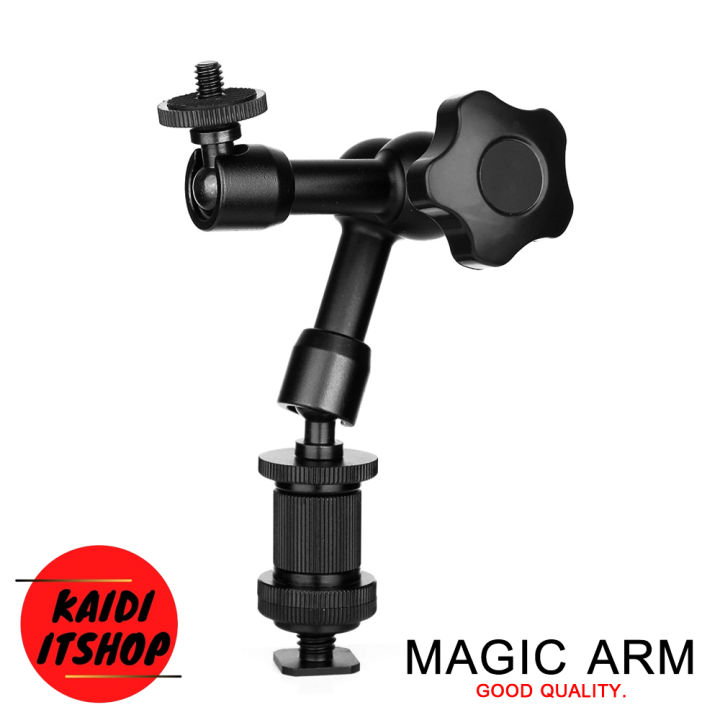 อุปกรณ์กล้อง Digital Magic arm ใช้สำหรับต่อดัดแปลงกับกล้องถ่ายภาพ Magic ...