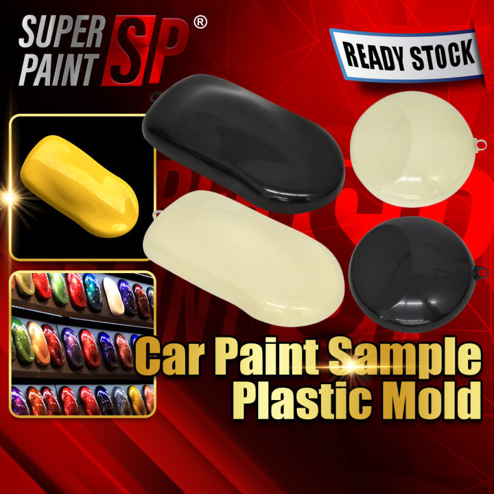 Speed Shape Car Paint Sample Cover - Plastic Display Model Demo Car ...