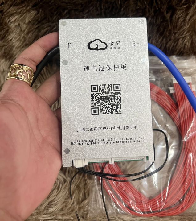 Mạch BMS JK 20S 60A/100A cân bằng 0.6A chính hãng, chuyên xe điện. ( 8 ...