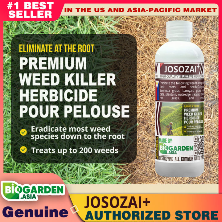JOSOZAI + : PREMIUM SELECTIVE WEED KILLER - GRASS CONTROL - HERBICIDE ...