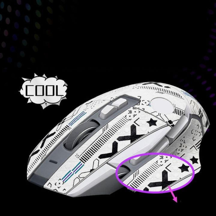 【Exclusive Limited Edition】 Mouse Grip Tape For G502X Mouse Skin ...