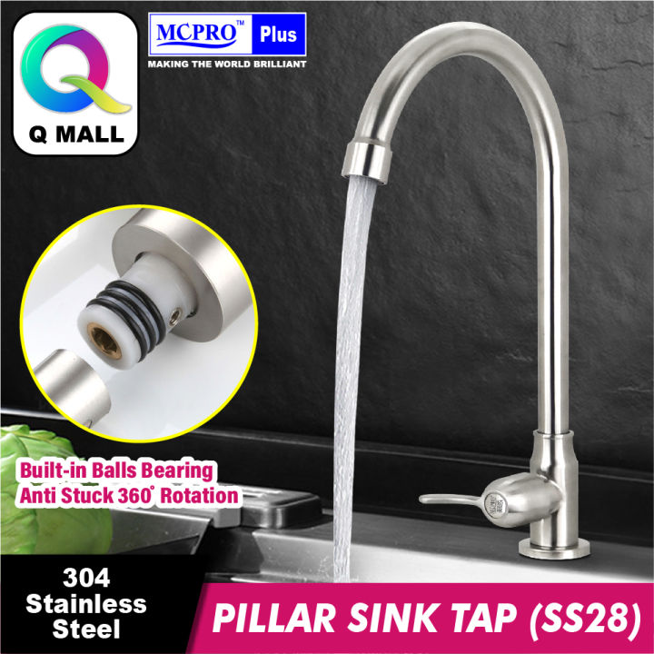 MCPRO SUS304 Kitchen Faucet WATER WALL SINK TAP SS918 / PILLAR SS19 ...