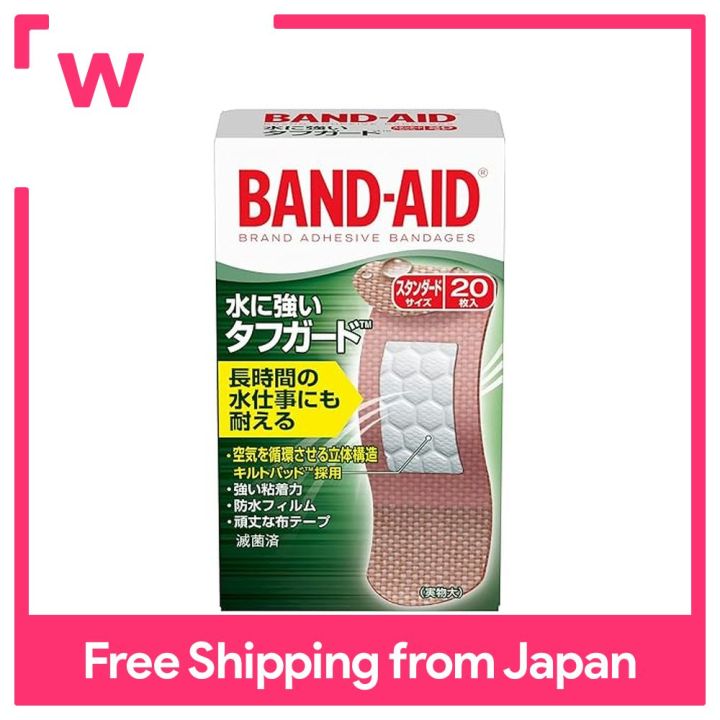 BAND-AID First Aid Adhesive Plaster Tough Guard Standard Size 20 sheets ...