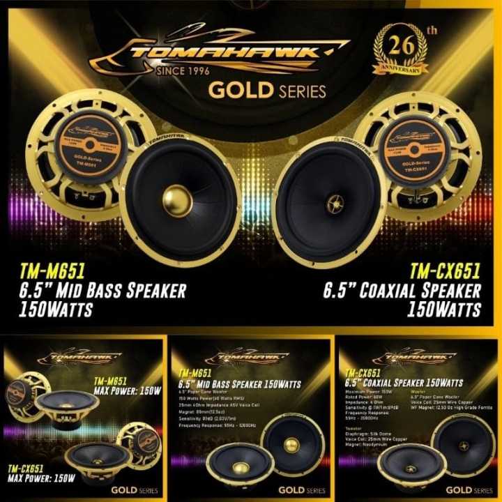 TOMAHAWK Gold Series 150 Watts Mid Bass Speaker (6.5") | Lazada