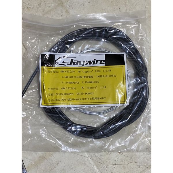 Jagwire / Inspeed MTB Road Bicycle Cable Housing shifter and brake set ...