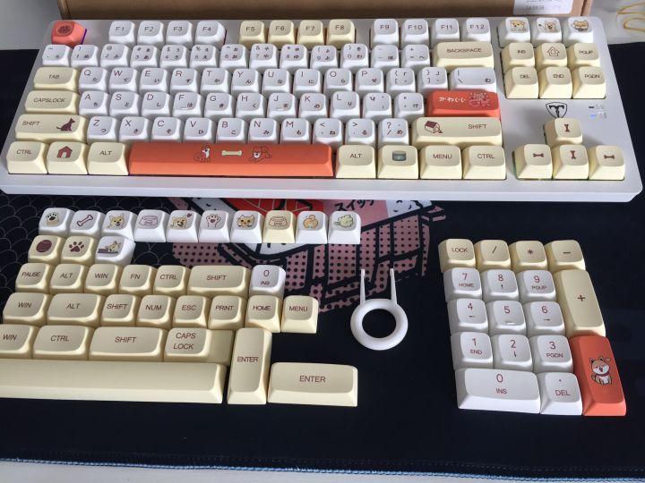 137 Keys Shiba Inu Keycaps PBT XDA Profile for Gateron Cherry MX ...