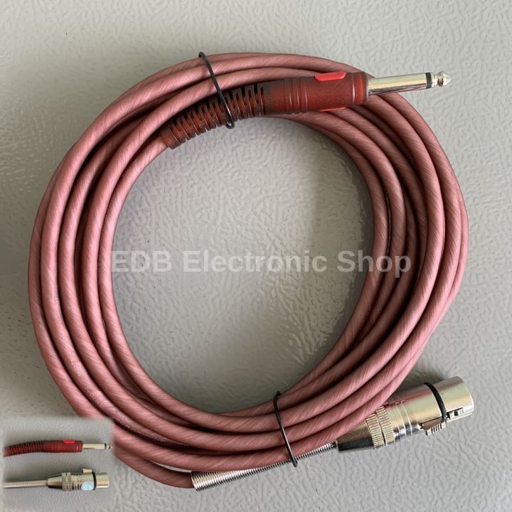 Heavy Duty 5M Microphone Cord / 5meters Mic Cord / Mic Cord ...