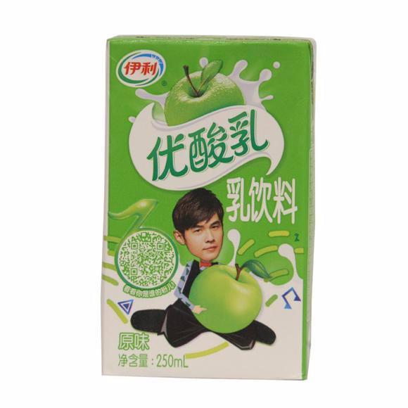 伊利优酸乳原味 250ml Yili Yogurt (ORIGINAL) | Lazada