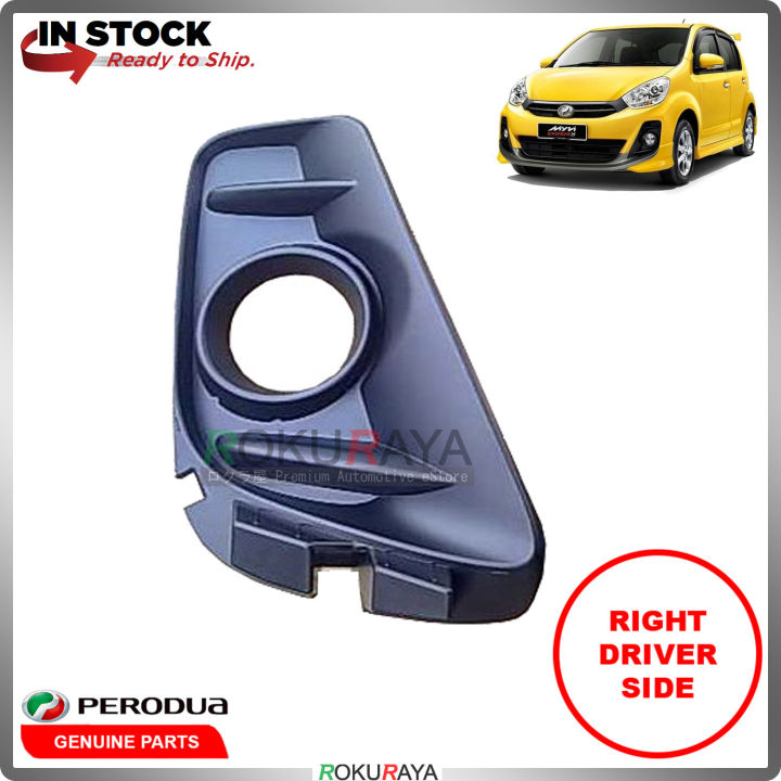 Perodua Myvi Extreme Front Bumper Spotlight Fog Lamp Cover OEM ...