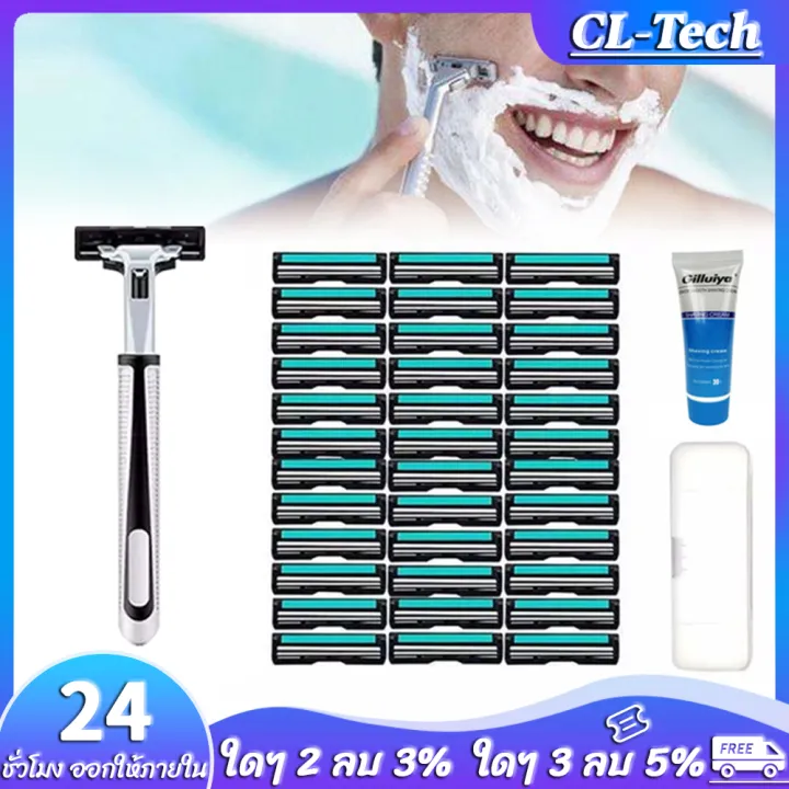 【จัดส่งที่รวดเร็ว】razor blades มีดโกนหนวดแบบแมนนวล 48 ใบมีดโกนแบบเก่าใบ ...