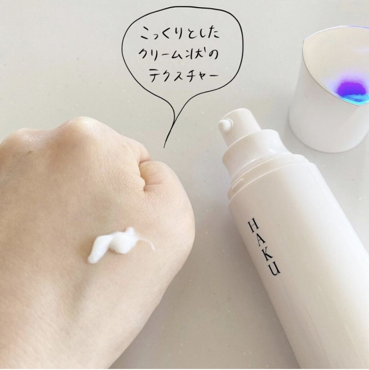 100% original SHISEIDO HAKU Melanofocus EV Brightening Serum 45g made in japan original ship ...