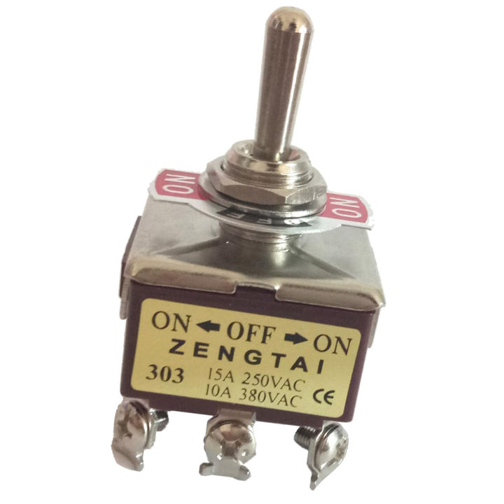 LazaraHome Heavy Duty 9 Pin 3 Position ON-OFF-ON 3PDT Rocker Toggle Switch AC 250V, 15A/380V,10A ...