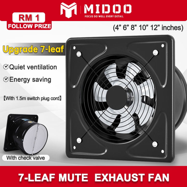 Window exhaust fan toilet kitchen household smoke exhaust ventilation ...
