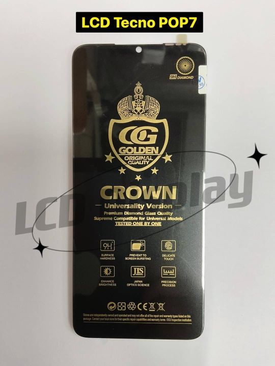 อะไหล่มือถือ หน้าจอ+ทัช Tecno POP7 | Lazada.co.th
