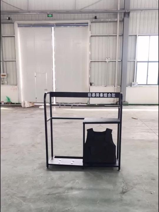 Combination Anti-Riot Equipment Rack Explosion-Proof Shield Bracket ...