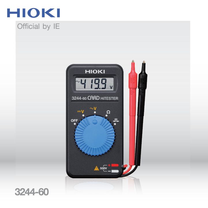 HIOKI 3244-60 ดิจิตอลมัลติมิเตอร์ ขนาดกะทัดรัด (Pocket Digital ...