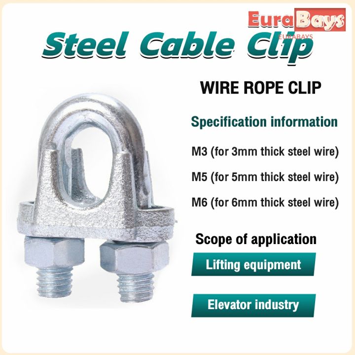 E.B. Steel Cable Clip Wire Rope Clip Steel Clip GI Cable U Clamp Wire ... E.B. Steel Cable Clip Wire Rope Clip Steel Clip GI Cable U Clamp Wire ...