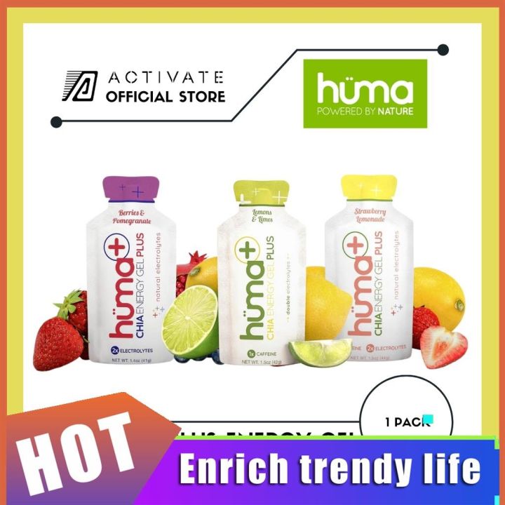 Huma Plus Energy Gel (1 Pack)- double the electrolytes | Lazada PH