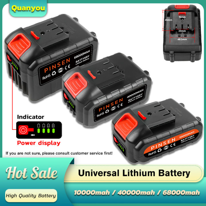Quanyou Lithium-ion Battery Pack with LED Power Indicator Rechargeable ...