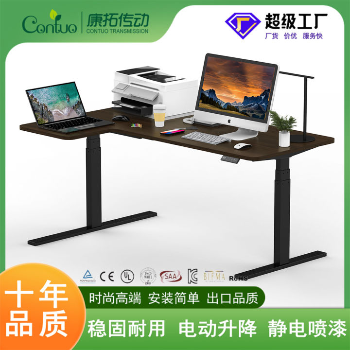 Electric Lifting Desk Office Workbench Computer Monitor Notebook ...