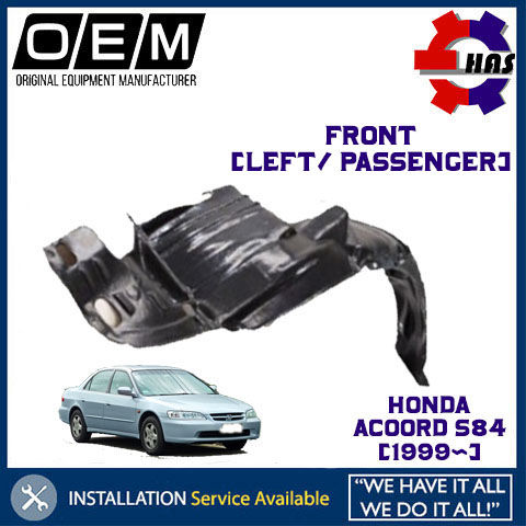 Honda Accord S84 (1999 ~) Front Fender Liner Daun Pisang (Left / Kiri ...