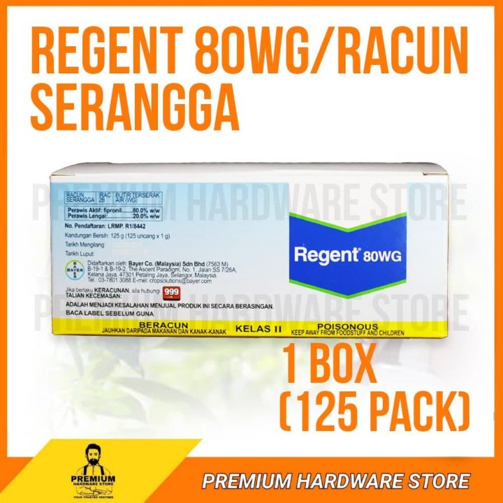 BAYER Regent 80WP 1G x 125 Pack (Box) Fipronil 80% Termite White Ant ...