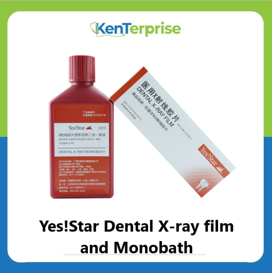 Yes!Star Dental X-ray film and Monobath | Lazada PH