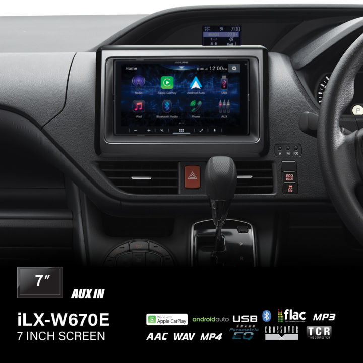 Alpine ใหม่! หน้าจอรถยนต์ iLX-W670E (YU09533A01) หน้าจอขนาด7 นิ้ว 2DIN ...