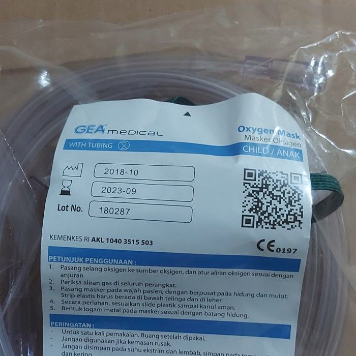 Masker Oksigen Anak GEA/ Oxygen Mask Child / Sungkup Tabung Oksigen ...