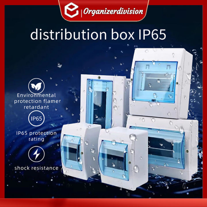 Electric Box Cover Breaker Enclosure Strong Current Distribution Box ...