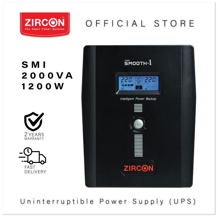 ZIRCON UPS 2000VA/1200W Smooth-i-2000 ประกัน 2 ปี /Onsite Service ...