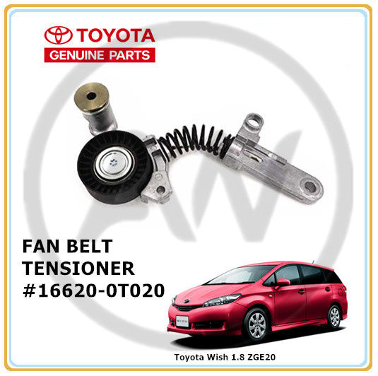 Toyota Wish 1.8 ZGE20 ZGE25 2009-2016 Fan Belt Tensioner | Lazada