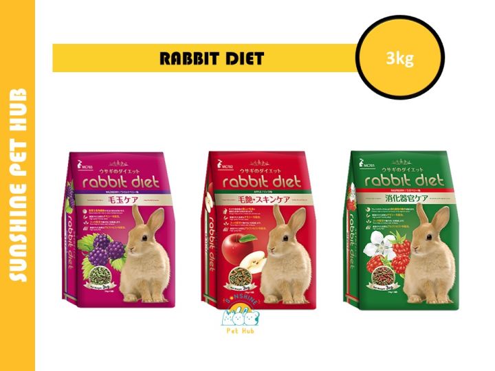 Rabbit Diet [Wildberry, Apple, Raspberry] 3KG | Lazada