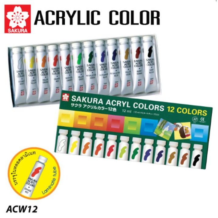 Sakura acrylic colours set I เซตสีอะคริลิก | Lazada.co.th