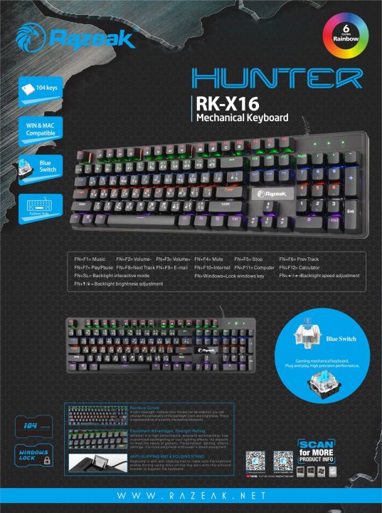 คีย์บอร์ดเกมมิ่งแมคานิคอล บลูสวิตช์ Razeak RK-X16 Hunter Gaming ...
