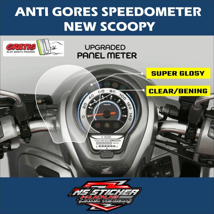 Stiker Speedometer /Stiker Pelindung Speedometer Scoopy New / Stiker ...