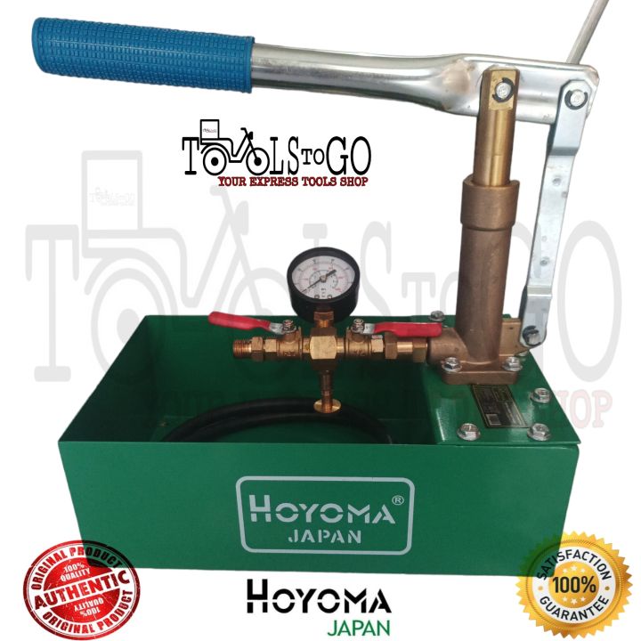 Hoyoma Japan Metal Hand Test Pump Pressure Test Pump | Lazada PH