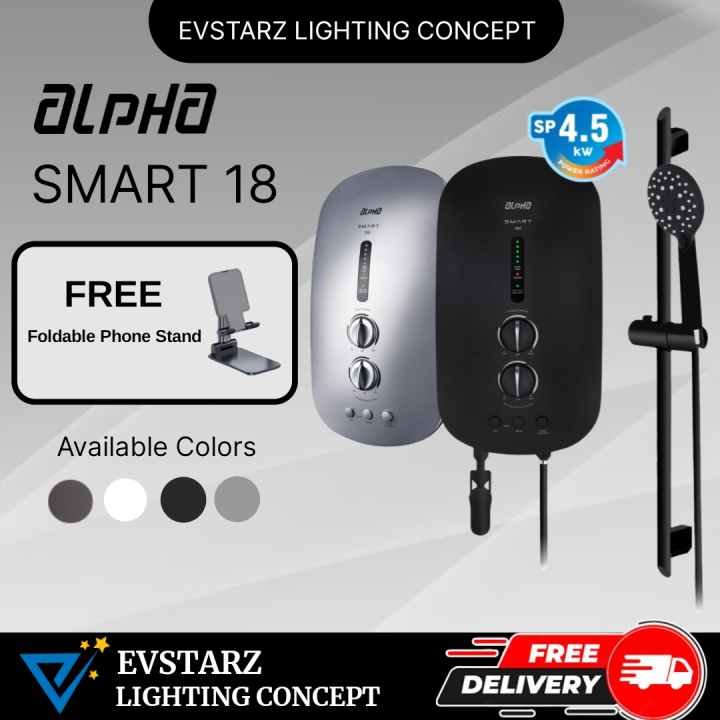 ALPHA Smart 18i/E DC Pump or Non Pump Instant Water Heater | Lazada