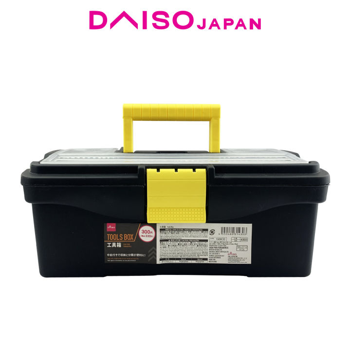 Daiso Plastic Tools Box | Lazada PH