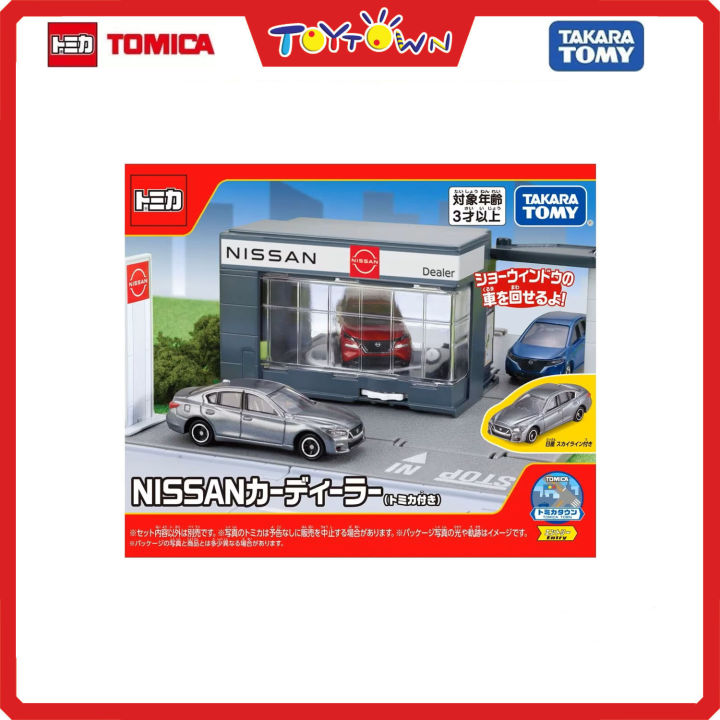 Tomica Takara Tomy Nissan Car Dealer With Tomica | Lazada PH