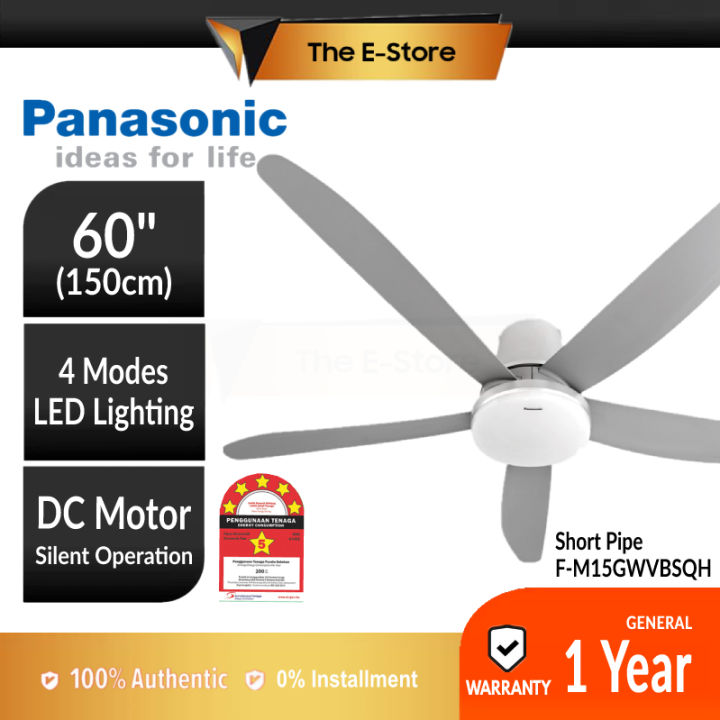 Panasonic 60" 5 Blades LED Ceiling Fan (DC Motor) | F-M15GW (Kipas ...