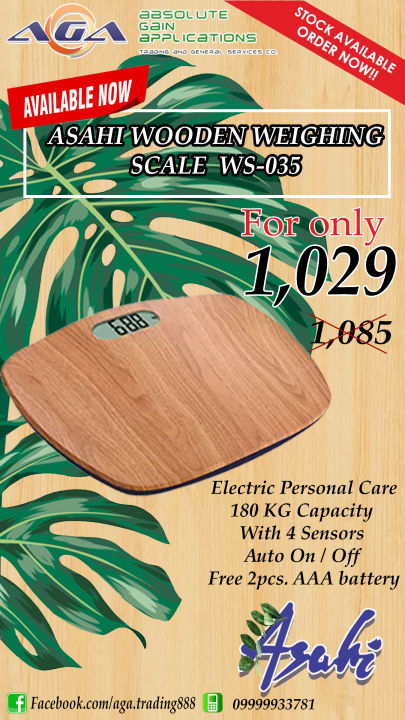 Asahi Wooden Personal Scale WS-035 | Lazada PH