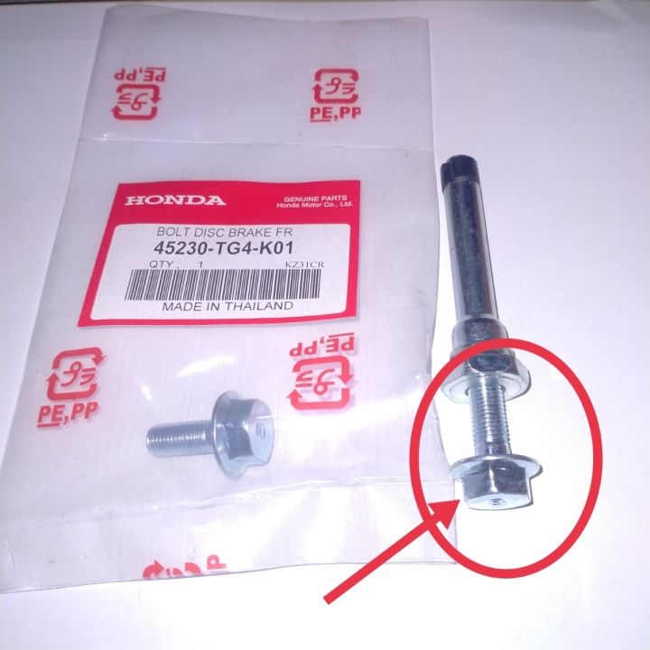 BAUT PIN CALIPER MOBILIO BRIO JAZZ RS | Lazada Indonesia