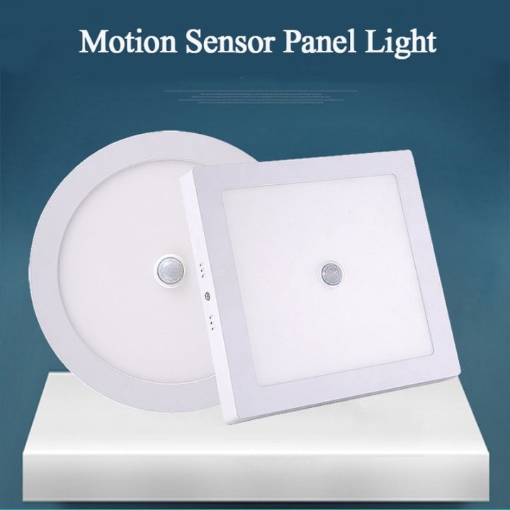 【Shop Now and Save】 Led Panel Light 6w/12w/18w/24w Motion Sensor Square ...