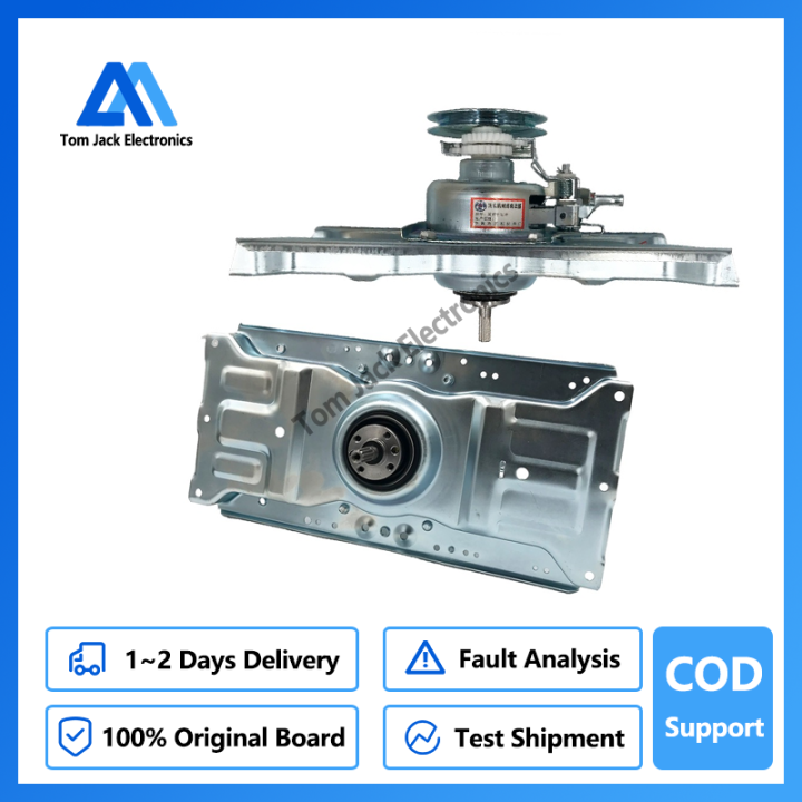 （1~2 day delivery）Whirlpool LSP680GP LSP780GP LSP880GP LSP1080GP ...