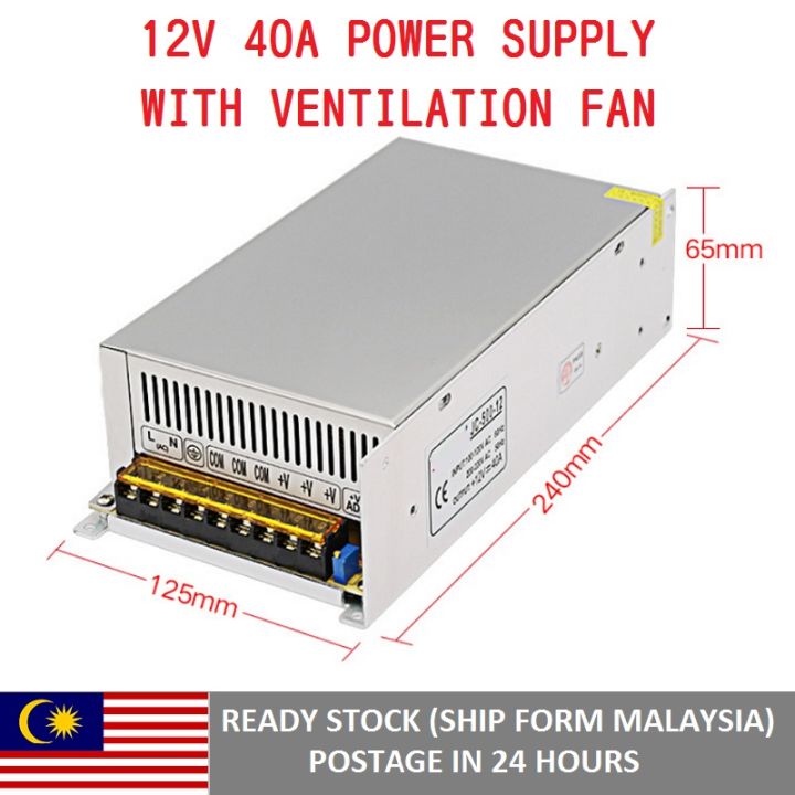 POWER SUPPLY 12V 40A WITH FAN LED HIGH QUALITY 480W Switching Power ...