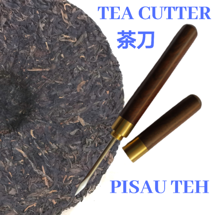 [Ready Stock] PUER Tea Cake / Black Tea Bricks Cutter or Tea Brick ...
